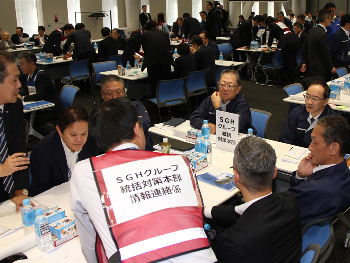 SGHD／グループ事業継続・大規模災害対応訓練を実施 ─ 物流ニュースのLNEWS