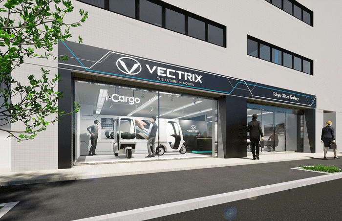 VECTRIX JAPAN／米国のEVメーカー国内初の直営店をオープン ─ 物流ニュースのLNEWS