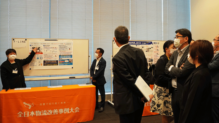 JILS／待機時間削減など物流改善で未来拓く、33社が発表 ─ 物流ニュースのLNEWS