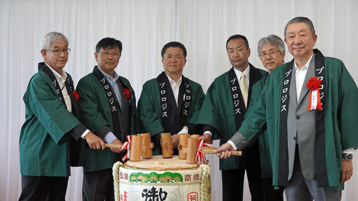 プロロジス／関東ど真ん中、茨城県古河市に12.3万m2の物流施設 ─ 物流ニュースのLNEWS