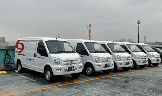 SBS即配サポート／ラストワンマイルでEV車両を新たに13台導入 ─ 物流ニュースのLNEWS
