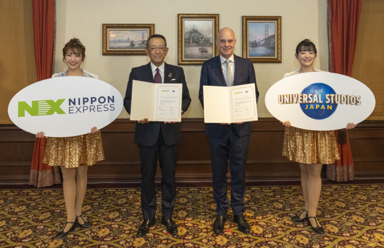 NXHD／USJにEC＆ロジスティクスソリューション提供 ─ 物流ニュースのLNEWS