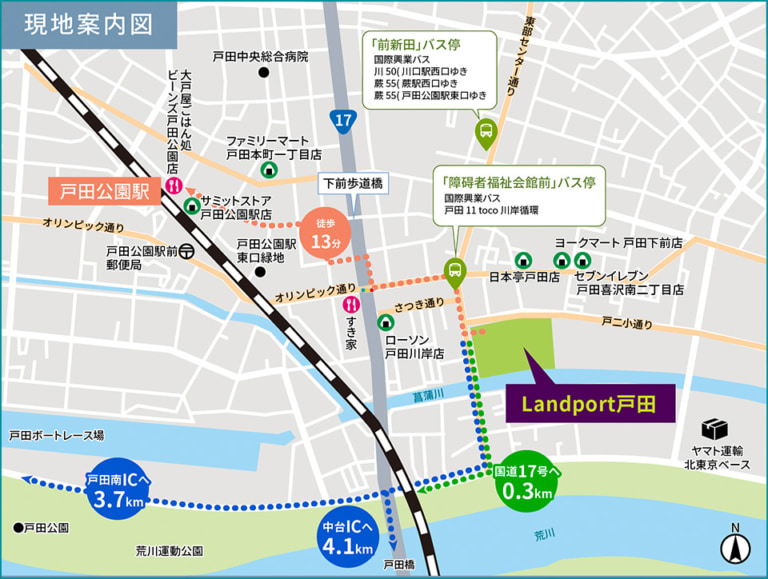 【PR】野村不動産／埼玉県戸田市の物流施設で竣工内覧会 ─ 物流ニュースのLNEWS