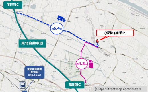【PR】三井物産AM／埼玉県加須市の物流施設で竣工前内覧会 ─ 物流ニュースのLNEWS