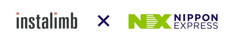 NXHD／3Dプリント義足事業のスタートアップに出資 ─ 物流ニュースのLNEWS