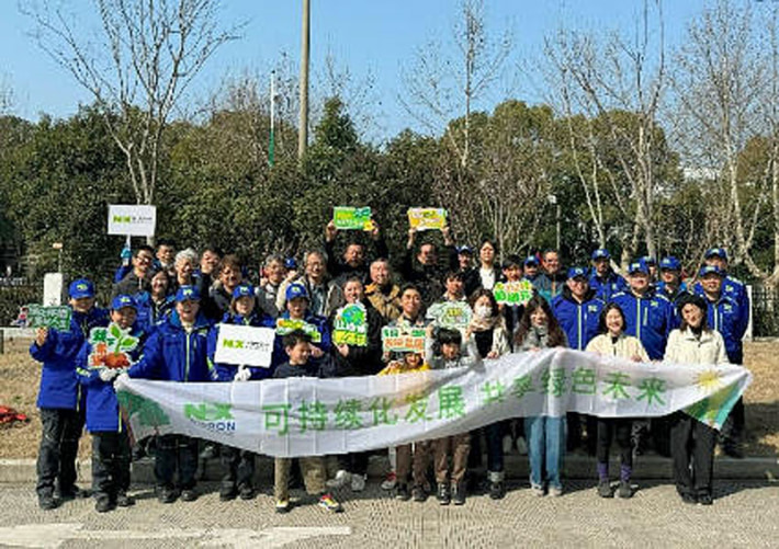 NX国際物流（中国）／上海市青浦区で植樹活動を実施 ─ 物流ニュースのLNEWS