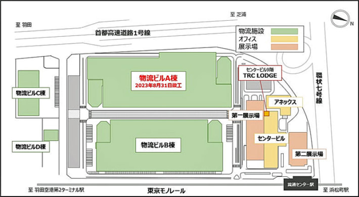 TRC／構内敷地で「LUUP」のシェアリングサービス開始 ─ 物流ニュースのLNEWS