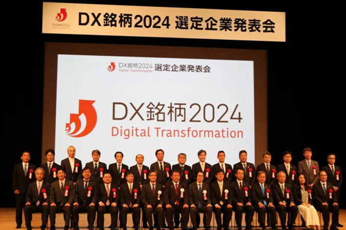 日本郵船／DX銘柄2024に選定、攻めのIT経営銘柄から6度目 ─ 物流ニュースのLNEWS