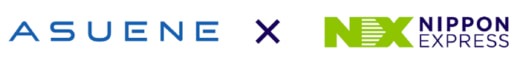 NXHD／CO2排出量削減へ「アスエネ」に出資、業務提携 ─ 物流ニュースのLNEWS