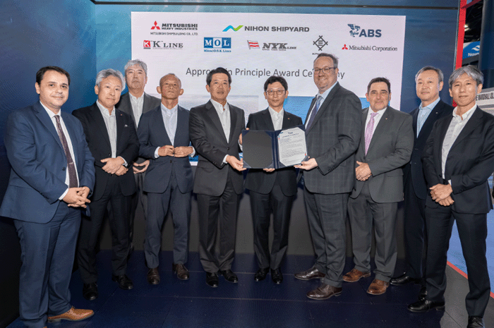 日本郵船、商船三井、川崎汽船など／低圧液化CO2輸送船のAiP取得 ─ 物流ニュースのLNEWS