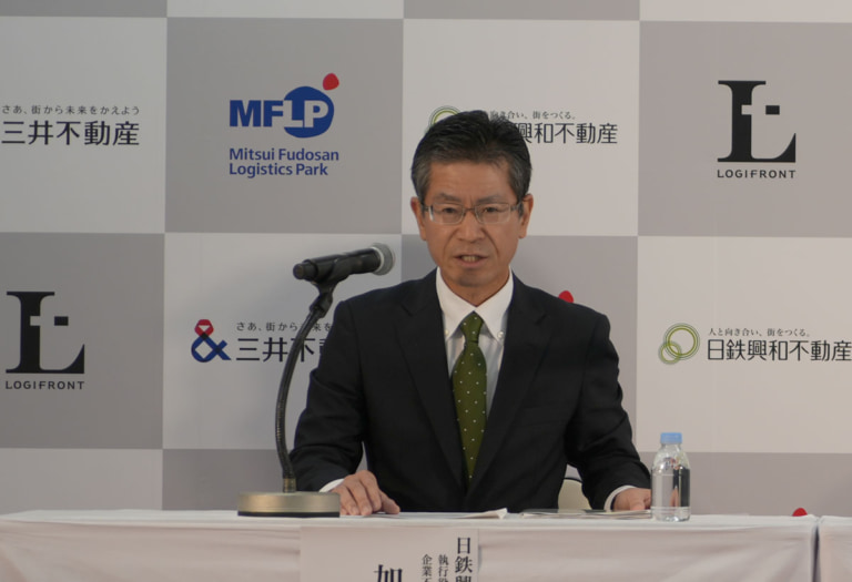 三井不動産、日鉄興和不動産／25.6万m2の物流施設にかける思い ─ 物流ニュースのLNEWS