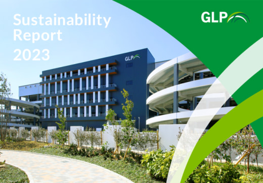日本GLP／サステナビリティをビジネスの中核に 2023年のレポート発行 ─ 物流ニュースのLNEWS
