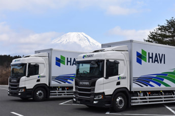 三井物産／日本と台湾の外食向け物流事業会社3社の全持分取得 ─ 物流ニュースのLNEWS