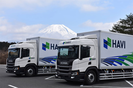 三井物産／日本と台湾の外食向け物流事業会社3社の全持分取得 ─ 物流ニュースのLNEWS