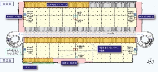 【PR】野村不動産／10月23～25日、「名古屋スマート物流EXPO」に出展 ─ 物流ニュースのLNEWS
