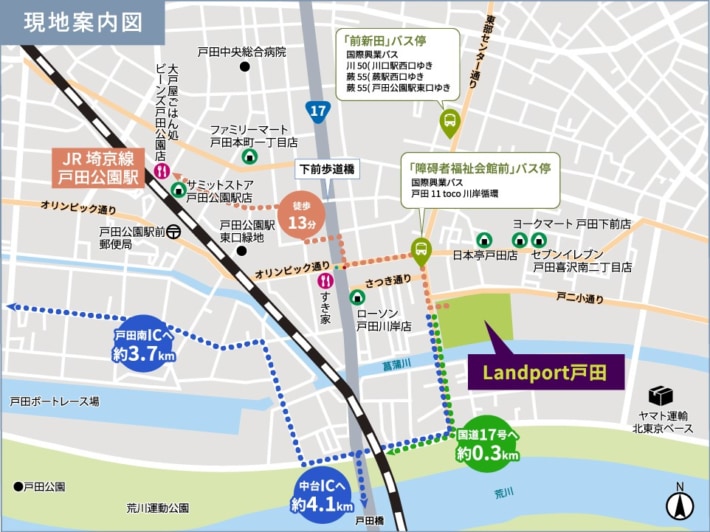 【PR】野村不動産／3月6・7日に埼玉県の物流施設「Landport戸田」で内覧会＆物流セミナー ─ 物流ニュースのLNEWS