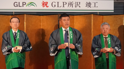 関通／埼玉県所沢市でBTS物流施設竣工 関東進出の大きな一歩に ─ 物流ニュースのLNEWS