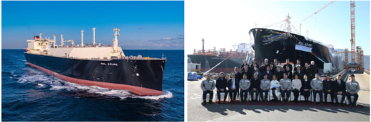 商船三井／新造LNG船を「MOL AZURE」と命名 ─ 物流ニュースのLNEWS