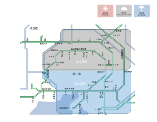 CRE／「倉庫・物流不動産 マーケットレポート（β版）Ver. 202412」を発行 ─ 物流ニュースのLNEWS