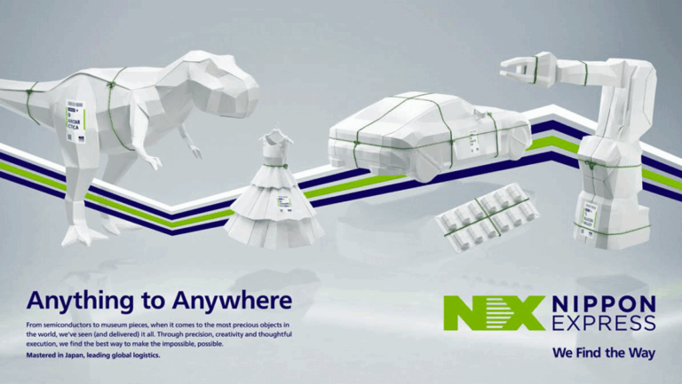 NXHD／グローバル展開加速へ、新たなキービジュアル公開 ─ 物流ニュースのLNEWS