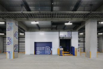 ヒューリック／野田市で1.6万m2の物流施設が竣工、首都圏隣接5件目 ─ 物流ニュースのLNEWS