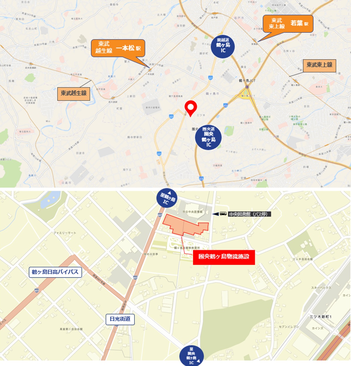 【PR】コリアーズ／Gaussyと鶴ヶ島市で物流施設内覧会 ─ 物流ニュースのLNEWS