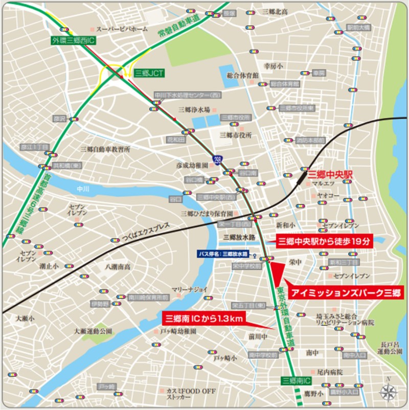 【PR】三井不動産／「アイミッションズパーク三郷」内覧会＆物流機器展示会 ─ 物流ニュースのLNEWS