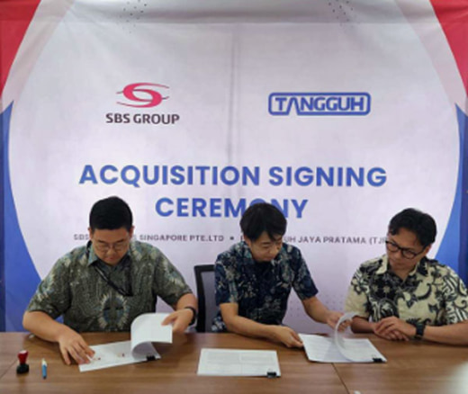 SBSHD／インドネシアの物流会社TJP社の株式取得、グループ会社に ─ 物流ニュースのLNEWS