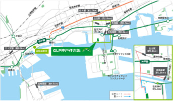 日本GLP／神戸市でマルチの冷凍冷蔵倉庫竣工、今後関西圏で600億円投資 ─ 物流ニュースのLNEWS