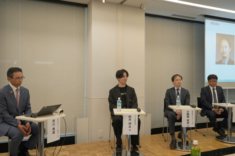 セイノー情報サービス／AIエージェントのロジスティクス版開発スタート ─ 物流ニュースのLNEWS