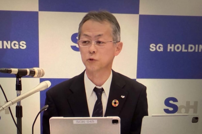 SGHD／宅配便を13.5億個に低温物流も拡大、中期計画2027を策定 ─ 物流ニュースのLNEWS