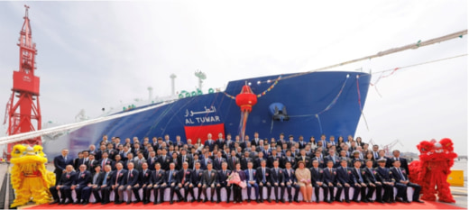 日本郵船、川崎汽船／カタール国営会社向けLNG船に「AL TUWAR」と命名 ─ 物流ニュースのLNEWS