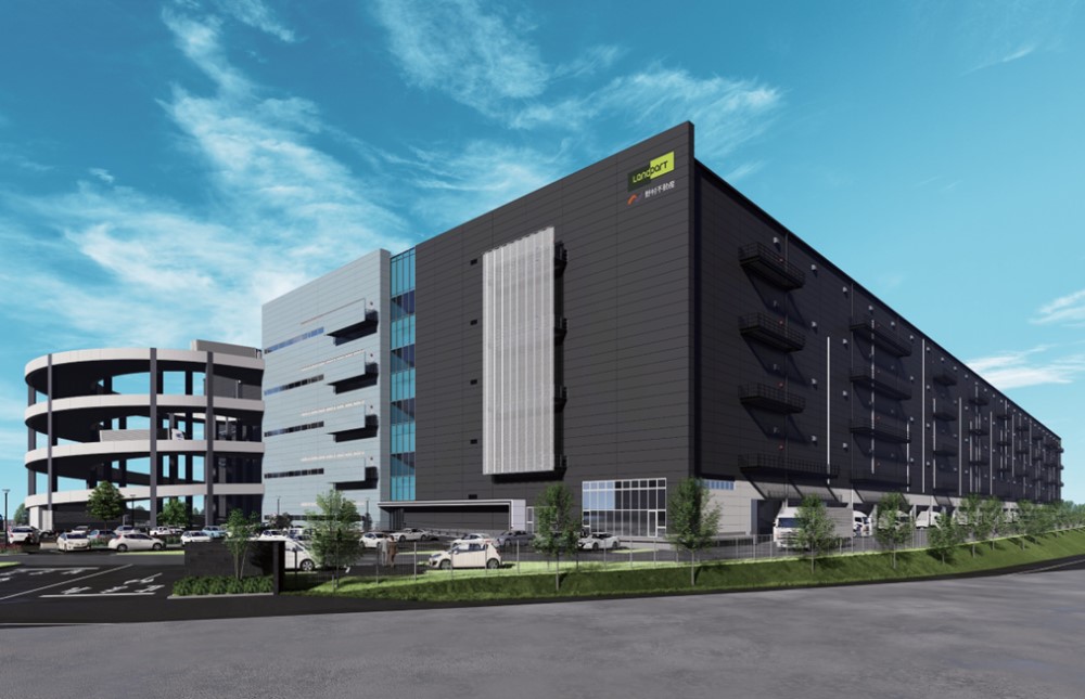 【PR】野村不動産／4月22日「Landport東海大府I」プロジェクト説明会開催 ─ 物流ニュースのLNEWS