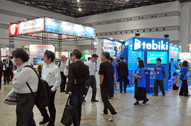 運輸安全・物流DX EXPO／終わらぬ2024年問題に向け約70社が出展 ─ 物流ニュースのLNEWS