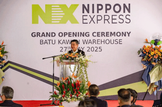 NXマレーシア／ペナン州バトゥ・カワン工業団地近くに約1万m2の新倉庫を開設 ─ 物流ニュースのLNEWS