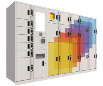 JR東日本SL、京王運輸／新ECサービスの開始・ホテル即配サービスの対象駅拡大 ─ 物流ニュースのLNEWS