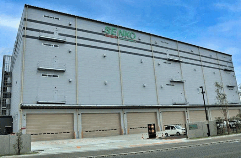 センコー／京都府長岡京市にエリア3件目、1.67万m2の物流拠点を開設 ─ 物流ニュースのLNEWS