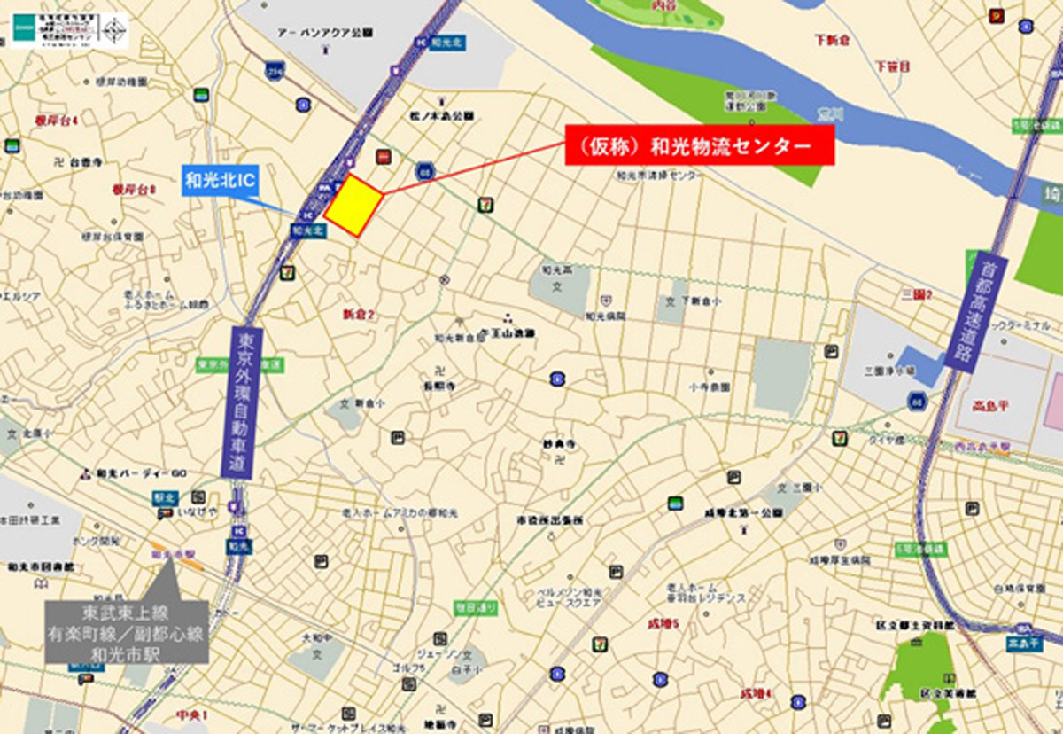大和物流／埼玉県和光市で3.5万m2の東日本エリア旗艦物流センター着工 ─ 物流ニュースのLNEWS