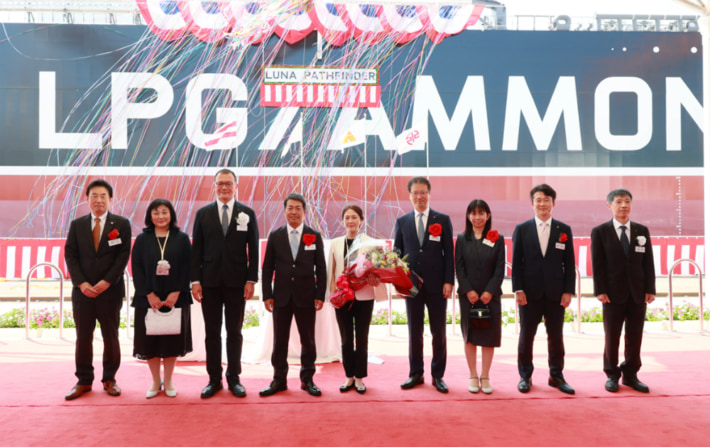 日本郵船／新造大型LPG運搬船「LUNA PATHFINDER」命名式に参加 ─ 物流ニュースのLNEWS