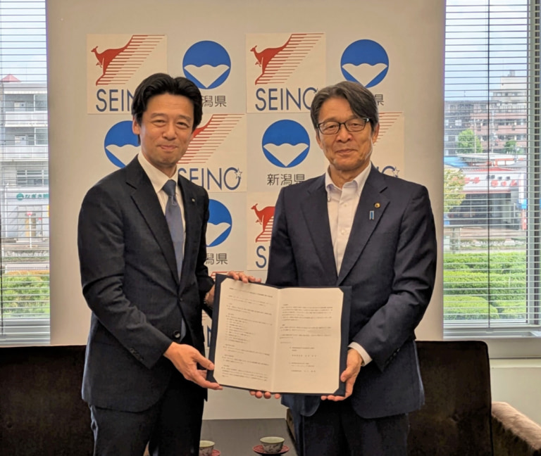 セイノーHD／新潟県と物流課題解決などで包括連携協定を締結 ─ 物流ニュースのLNEWS