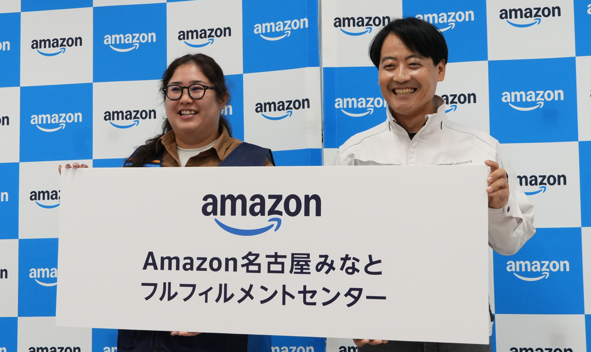 アマゾン／名古屋市で8月稼働、12万m2のフルフィルメントセンターを初公開 ─ 物流ニュースのLNEWS