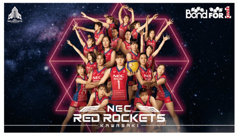 日通NECロジ／日本女子バレー「NECレッドロケッツ川崎」とパートナー契約 ─ 物流ニュースのLNEWS