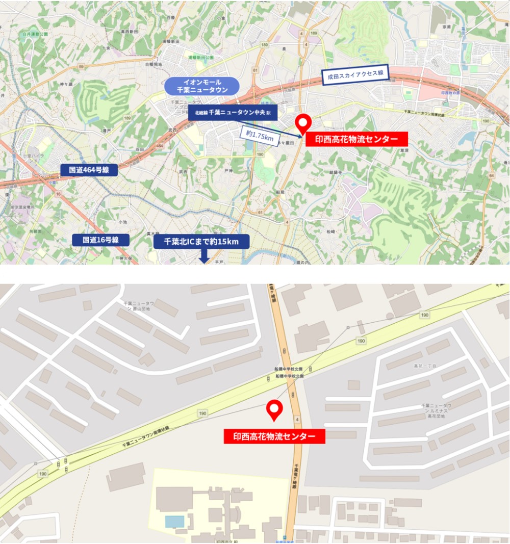 コリアーズ／千葉県「印西市高花物流センター」内覧会、10月15・16日開催 ─ 物流ニュースのLNEWS