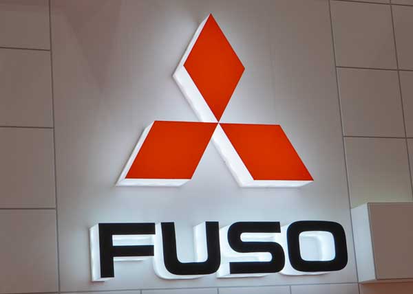 三菱ふそう／南港トレーニングセンターを移転、跡地に南港サービスセンターを開設 ─ 物流ニュースのLNEWS